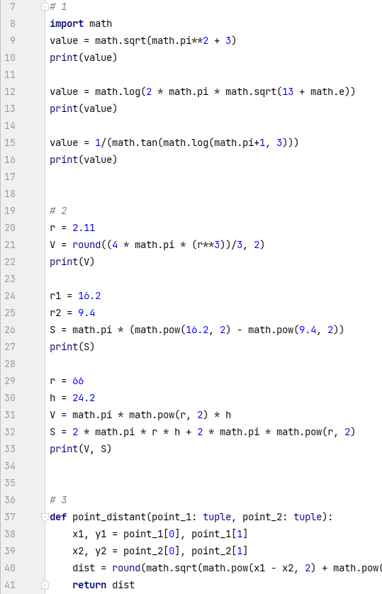 【Python入门】：字符串与数值_编写python程序计算下列表达式的值-CSDN博客