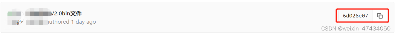 Gitlab撤回代码及其commit操作个人记录gitlab撤销commit Csdn博客