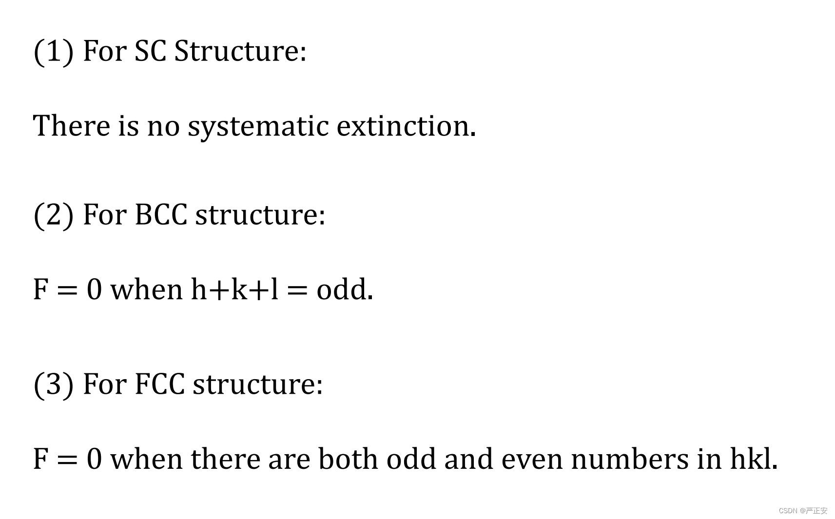 X-ray diffraction_二级衍射-CSDN博客