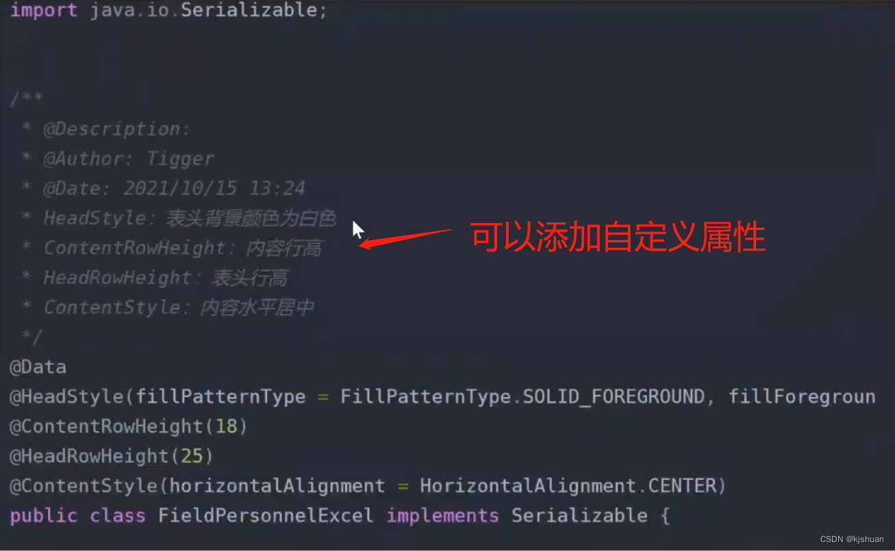 EasyExcel实现文件上传-批量插入 文件下载_easyexcel readlistener-CSDN博客