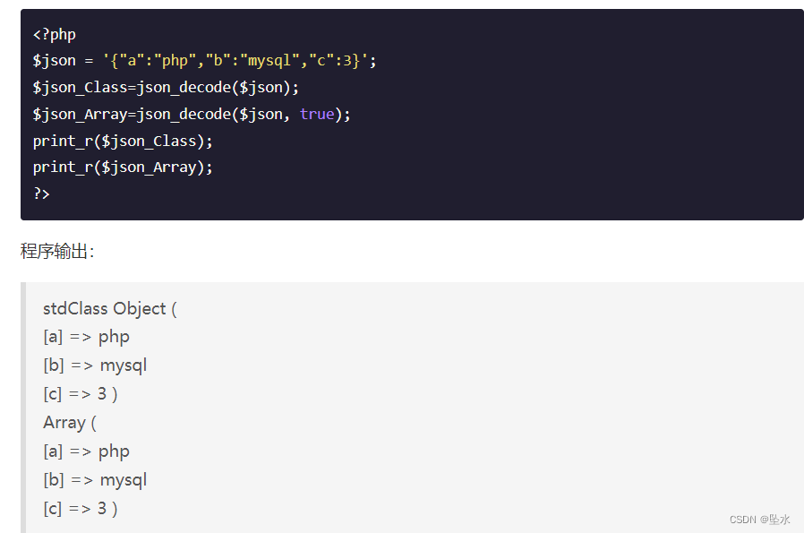 Easyphpxctfxctf Easyphp Csdn博客 