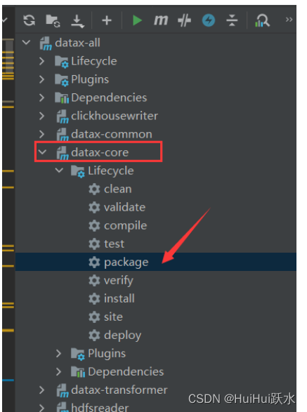 Dataxdatax打包 Csdn博客