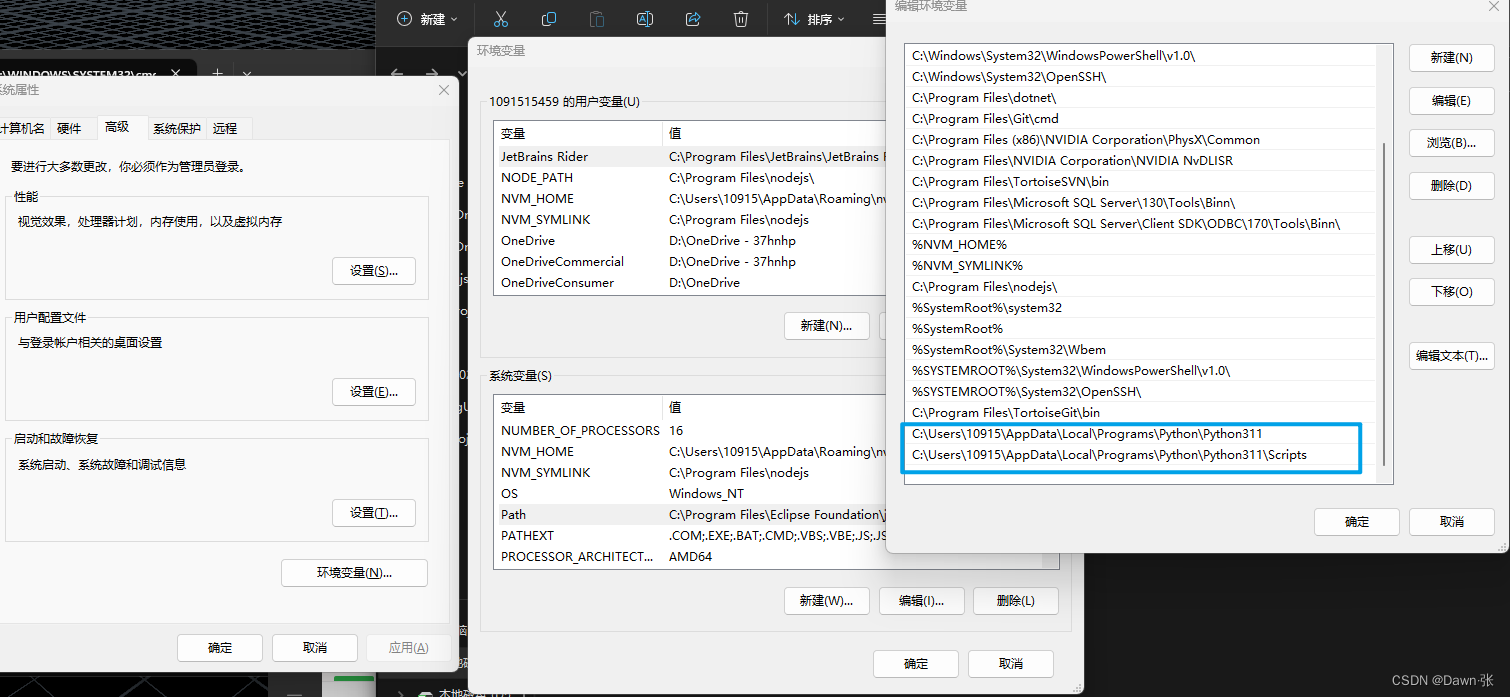 在Houdini中添加Python的第三方库_houdini 配置python-CSDN博客