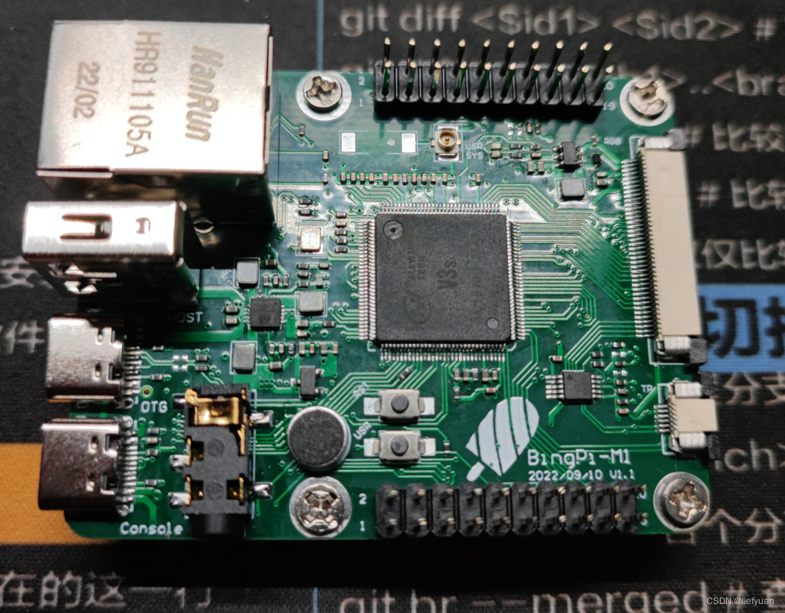 BingPi V3s：一步一个脚印_bingpi 开发板-CSDN博客