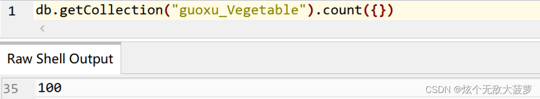 《非结构化数据存储与分析》期末考察实验非结构数据分析与建模实验报告 Csdn博客