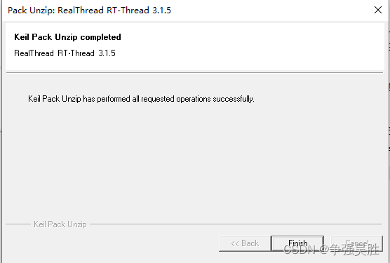 利用MDK移植RT-Thread Nano_keil5的工程移植到rt-thread上-CSDN博客