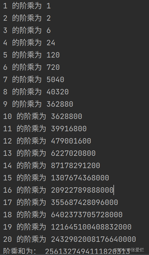 一些python练习题目 Csdn博客 