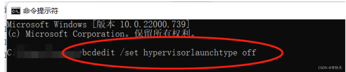 H3C-HCL模拟器环境搭建、CRT连接、CRT美化-CSDN博客