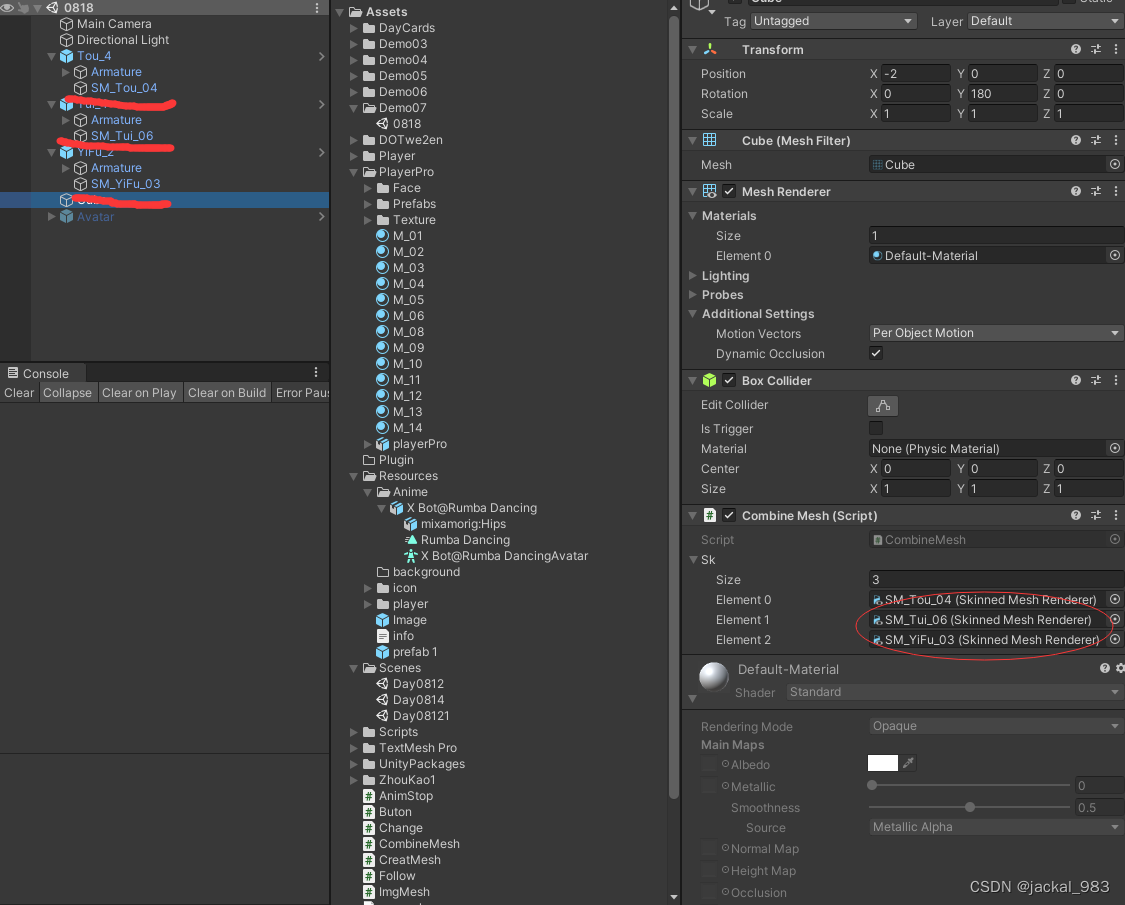 Unity 合并网格和轮转图换装_unity 网格合并插件-CSDN博客