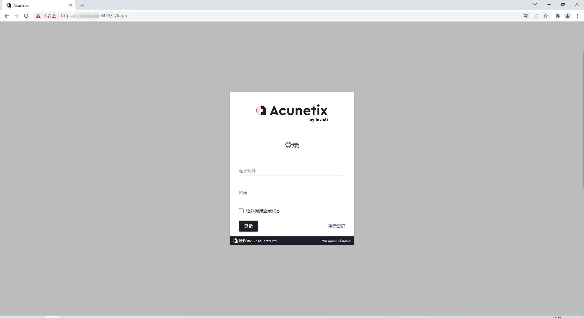 渗透常用工具-AWVS使用_awvs默认密码-CSDN博客