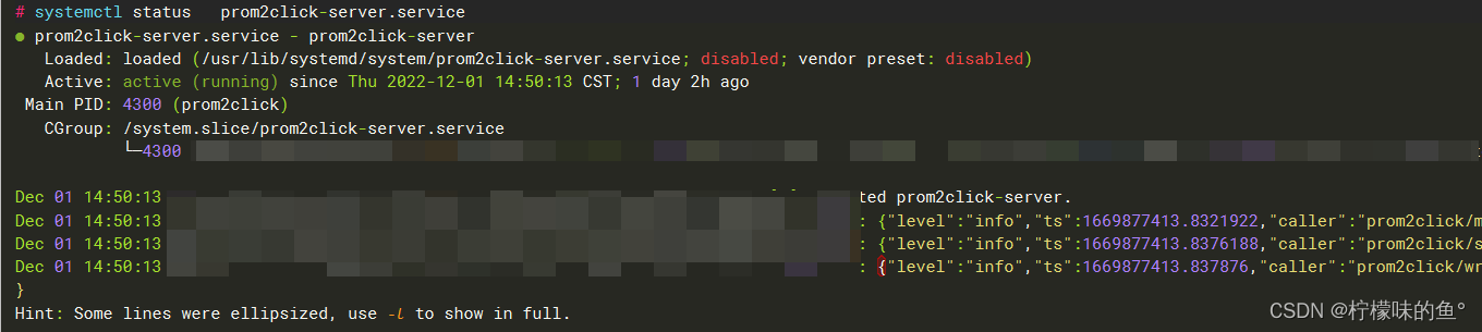 ClickHouse实战Prometheus远程存储（Prometheus Store ClickHouse）_prometheus clickhouse-CSDN博客
