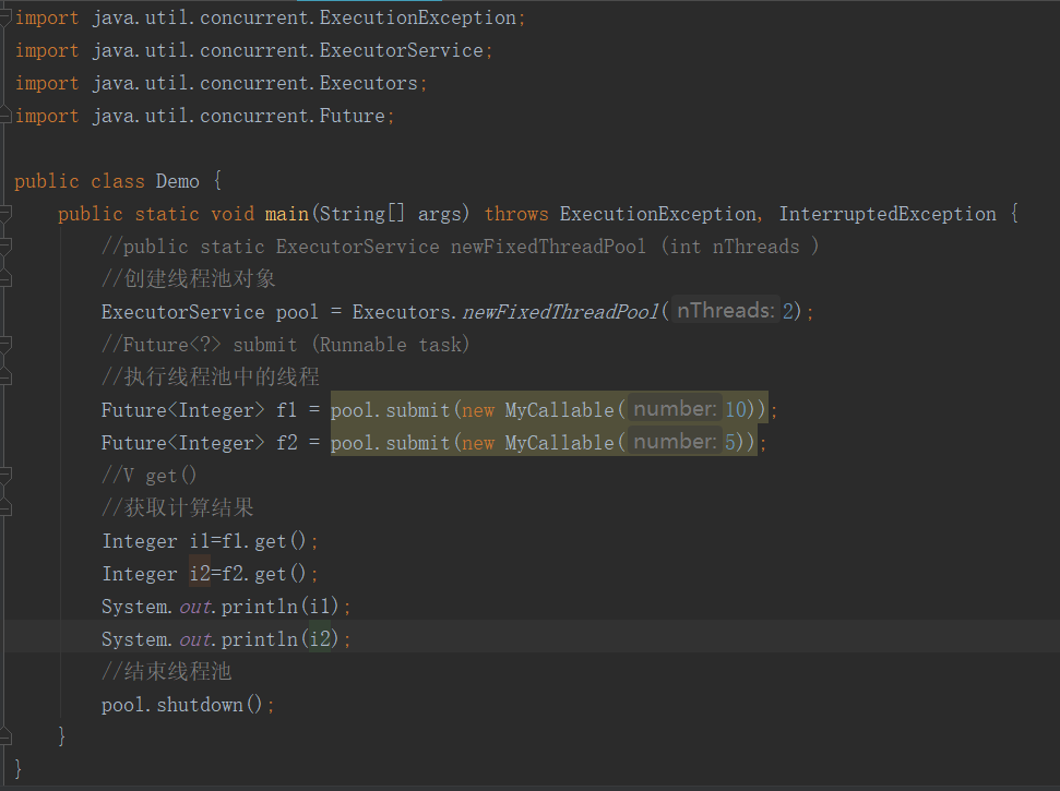 多线程（Callable、匿名内部类方式使用线程、定时器）_java 匿名函数 线程callable-CSDN博客