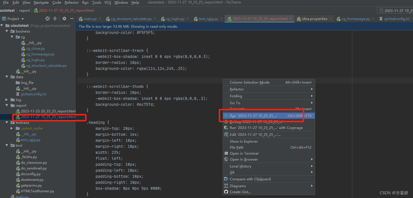 IDEA/WebStorm打开报错：the file is too large:xx.xx MB, showing in read-only mode 这样的处理-CSDN博客