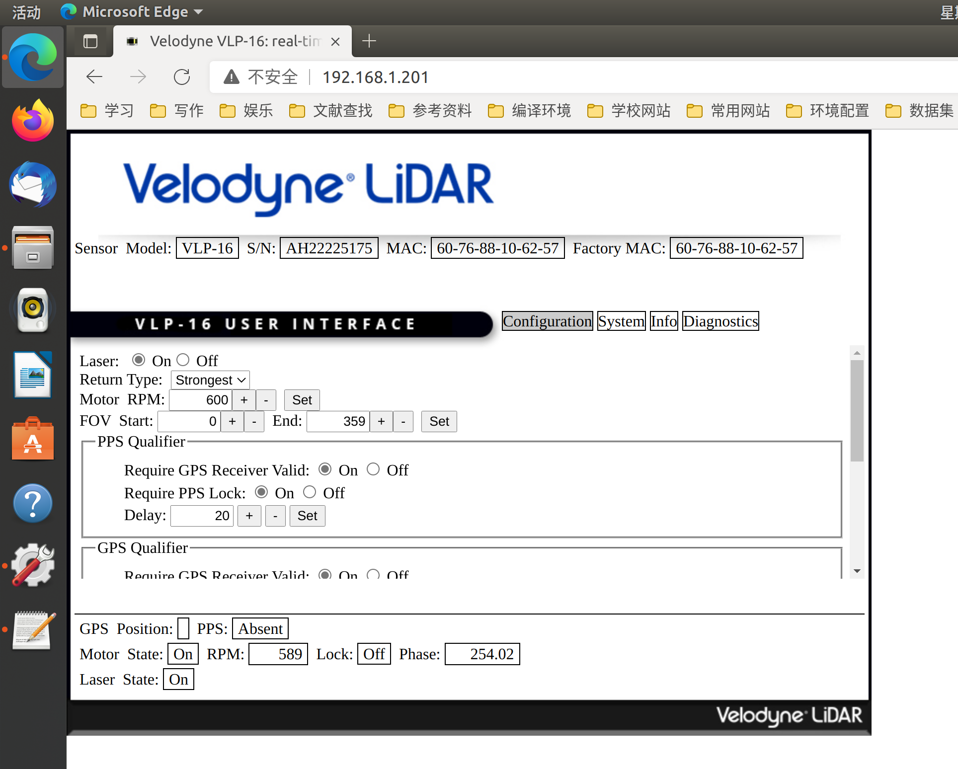 Ubuntu18.04+ROS melodic+VLP-16激光雷达环境配置_no azimuth cache configured for model vlp16-CSDN博客