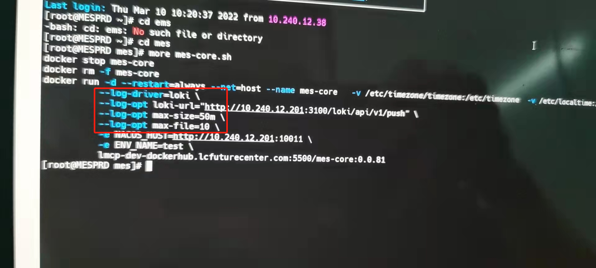 Docker部署SpringBoot项目，docker logs日志输出卡顿，服务阻塞，原因是启动脚本配置错误_容器 打屏日志导致卡顿-CSDN博客
