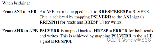 APB协议解读及历代协议对比-CSDN博客