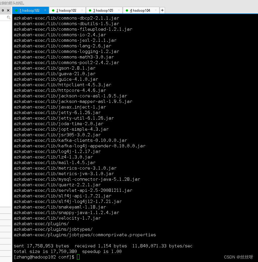全流程调度——Azkaban入门与进阶-CSDN博客
