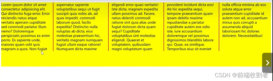 多列布局，响应式布局-媒体查询，em与rem，过渡，旋转_让em标签也旋转-CSDN博客