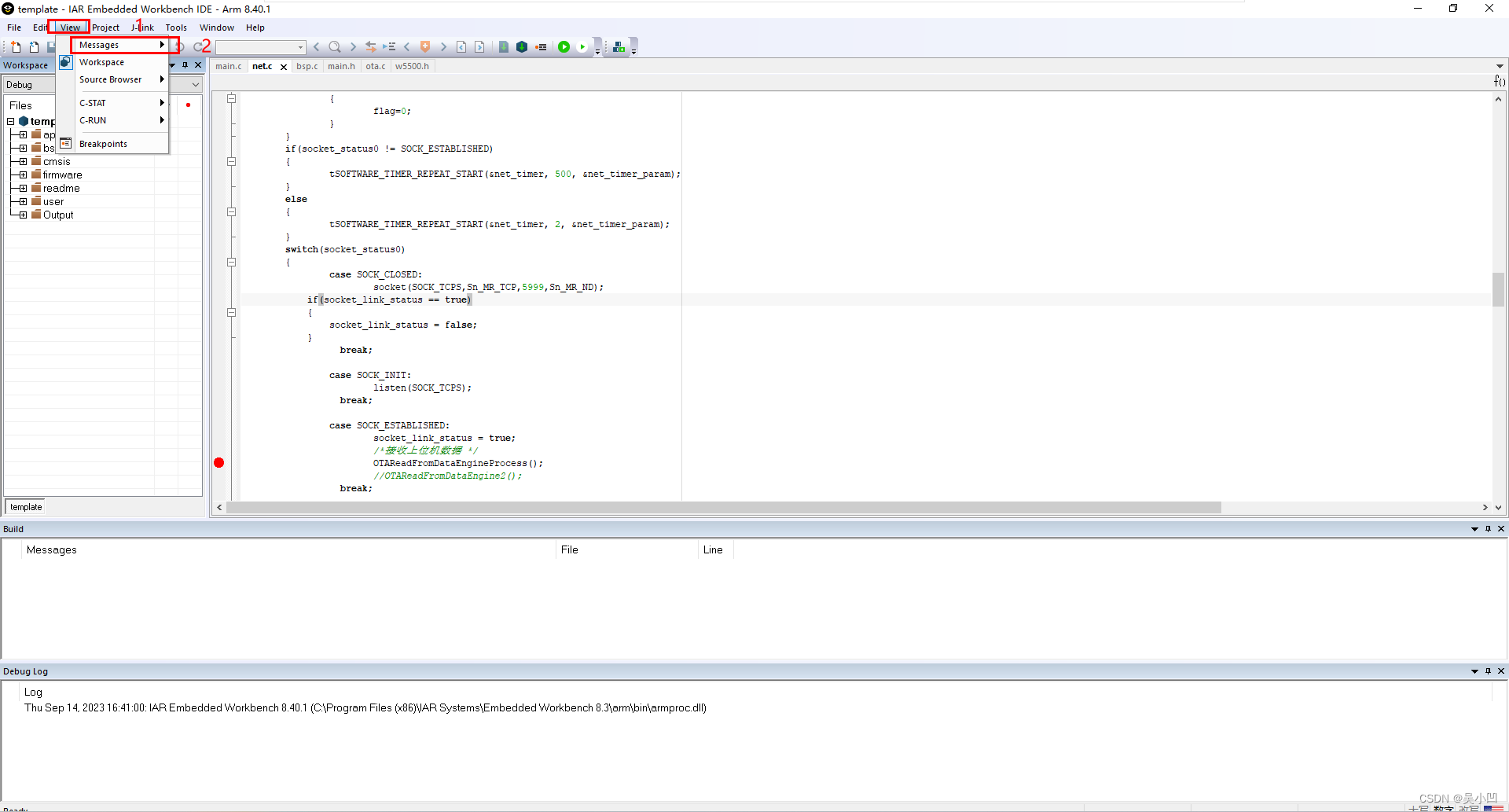 iar 不显示文件列表，不显示目录结构解决办法_iar打开工程没有显示左边的目录结构-CSDN博客