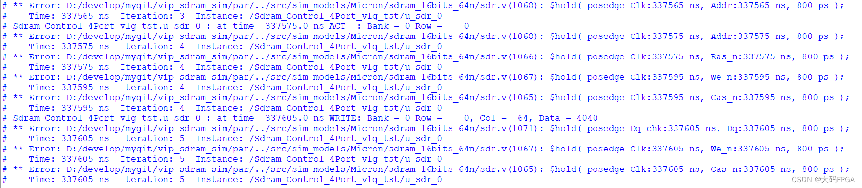 SDRAM控制器Modelsim仿真调试记录（QuartusII、Verilog)_sdram仿真模型-CSDN博客