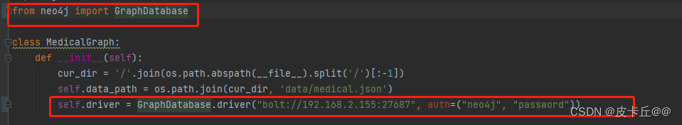 AttributeError: ‘NoneType‘ object has no attribute ‘pool ...