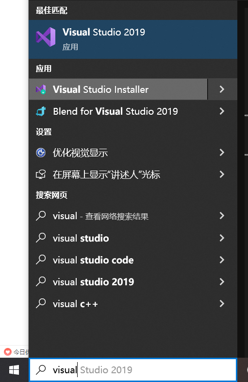 Xamarin安装及新建一个移动应用程序_xamarin 同时生成 android iso windows-CSDN博客