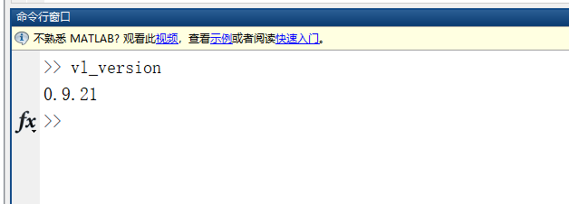 matlab配置vlfeat库（0.9.21）_vlfeat-0.9.21-CSDN博客