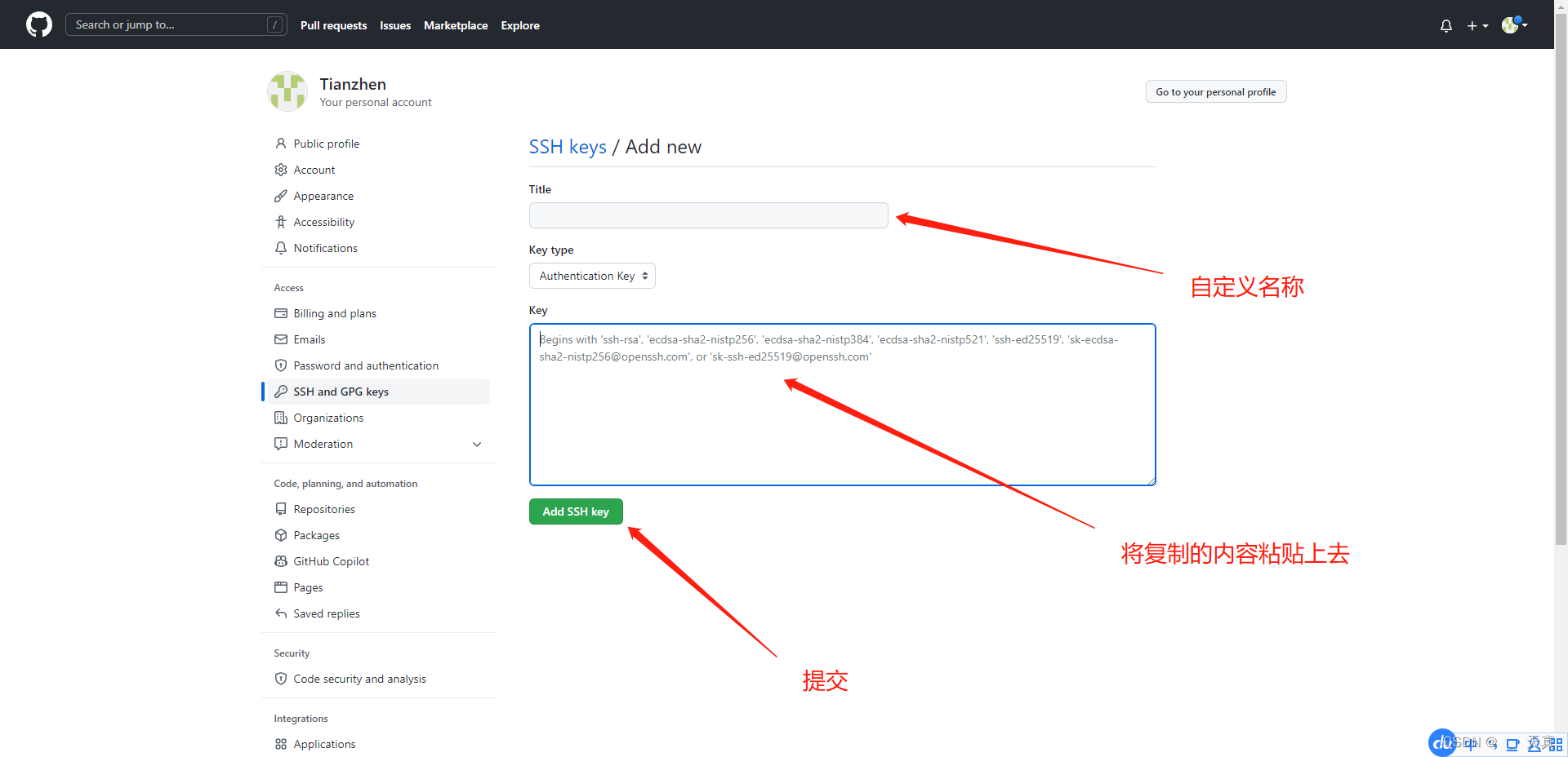 Github项目部署新手如何将github上下载的项目部署到自己电脑上 Csdn博客