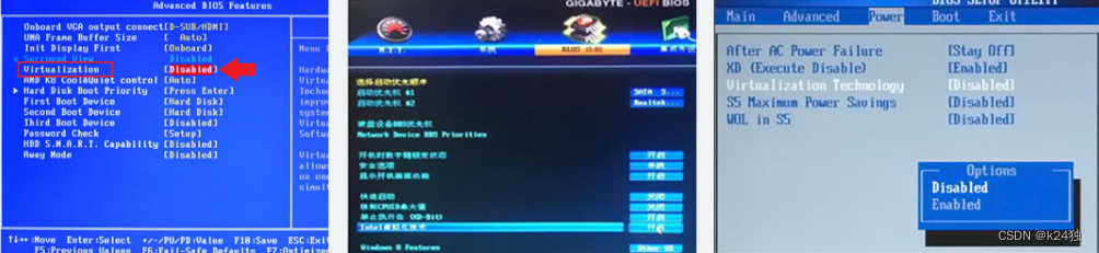 【无标题】_docker必须要hyper-v-CSDN博客