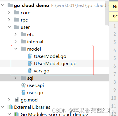 go 进阶 go-zero相关: 九. goctl 生成数据库与缓存逻辑_goctl model mysql ddl --src user.sql --cache=true -CSDN博客