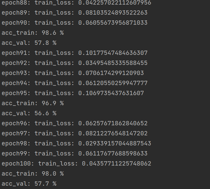 Pytorch实现基于深度学习的面部表情识别（最新，非常详细）_基于深度神经网络的表情识别-CSDN博客