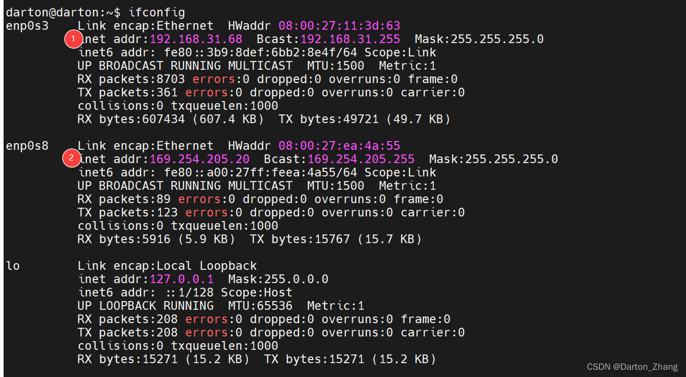imx6ull ping 虚拟机--virtualbox（uboot）_imx6ull怎么ping通百度用virtualbox-CSDN博客