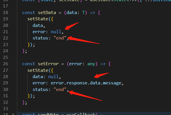 react封装自定义Hooks完成日常loading与error俘获，以及登录状态管理useContext代替redux_setloading ...