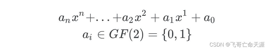 Erasure-Code-擦除码-2-实现篇_gf(7)-CSDN博客
