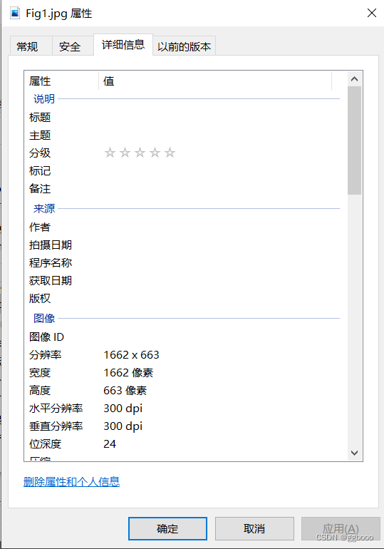 使用python库matplotlibpyplot画论文格式的柱状图,折线图,包括设置dpi和宽高比matplotlib300dpi Csdn博客
