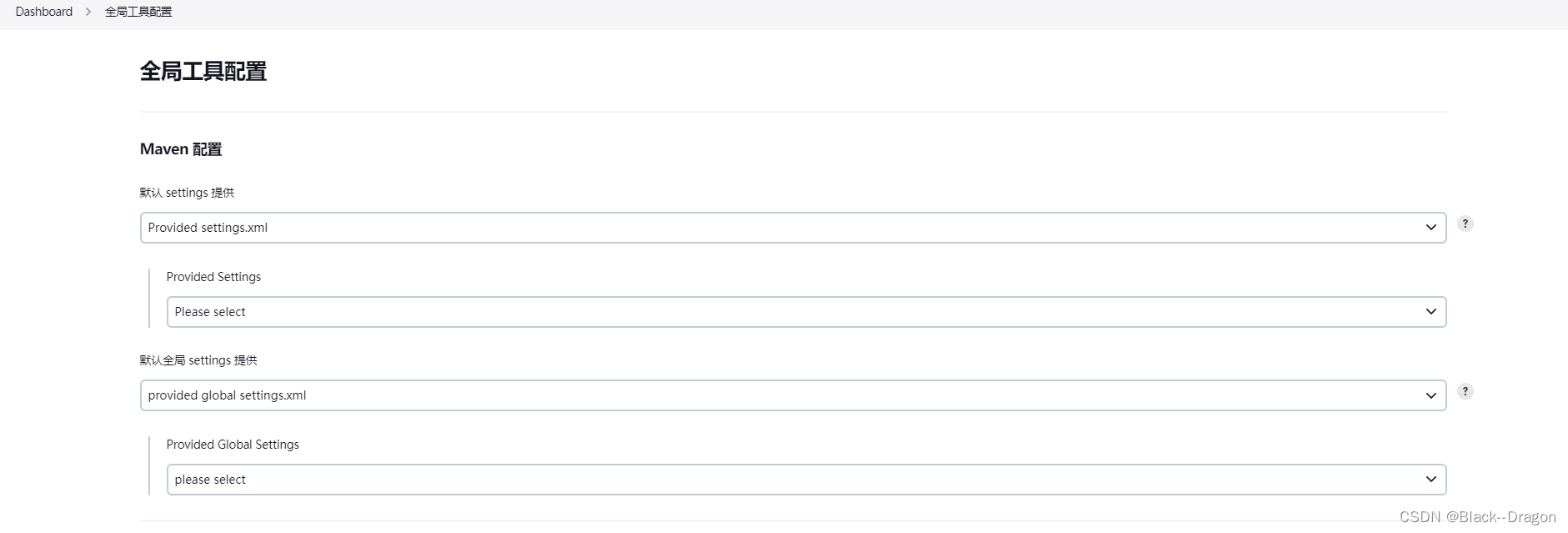 CI/CD 搭建 部署 java 项目 并打成 镜像 运行 全流程_cicd java-CSDN博客