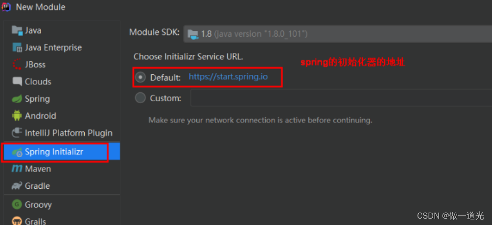 4.三种方式创建springboot项目_springboot start io-CSDN博客