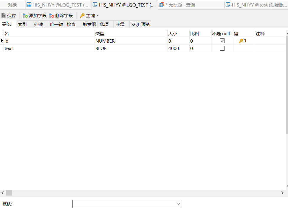 将Oracle的BLOB类型字段传输到MySQL的LONGTEXT类型字段_oracle blob类型转换成long类型-CSDN博客