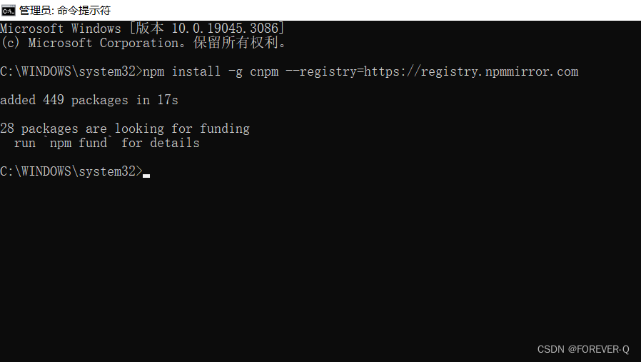 cnpm介绍与说明_cnpm文档-CSDN博客