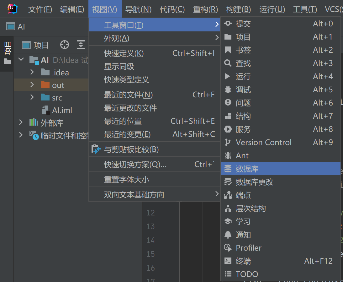 Jdbc 连接mysql 简单的增删改查含测试代码jdbc连接mysql实现增删改查 Csdn博客