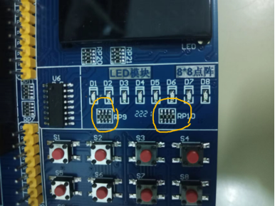 AutoLeaders控制组—51单片机学习笔记（LED控制、独立按键、数码管）_单片机红色按钮-CSDN博客