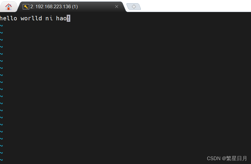 熟悉openEuler基本操作-CSDN博客