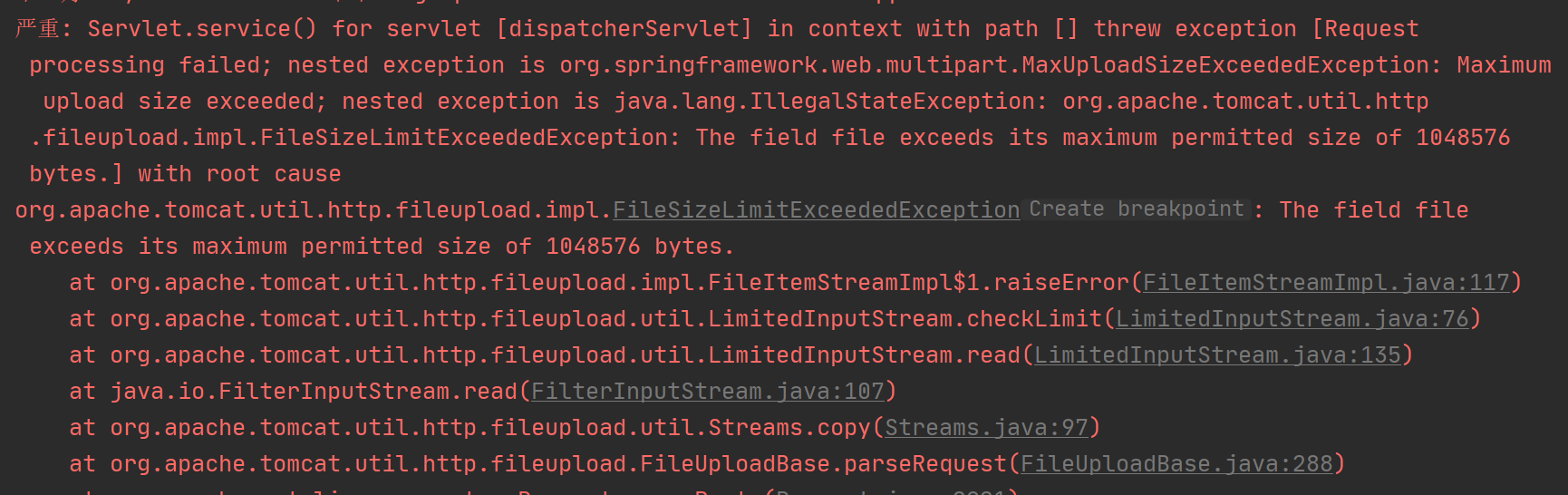 使用springboot上传文件出现org Apache Tomcat Util Fileupload Impl Filesizelimitexceededexception异常