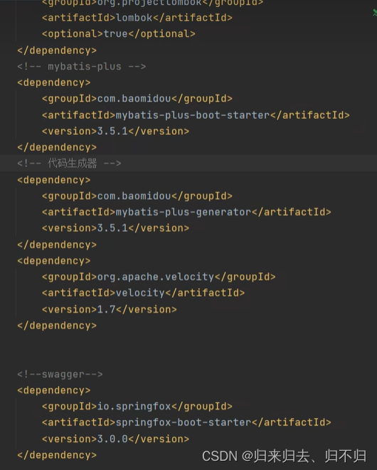 Springbootvue后台管理系统十一springboot代码生成器笔记闭关修炼の归不归的博客 Csdn博客