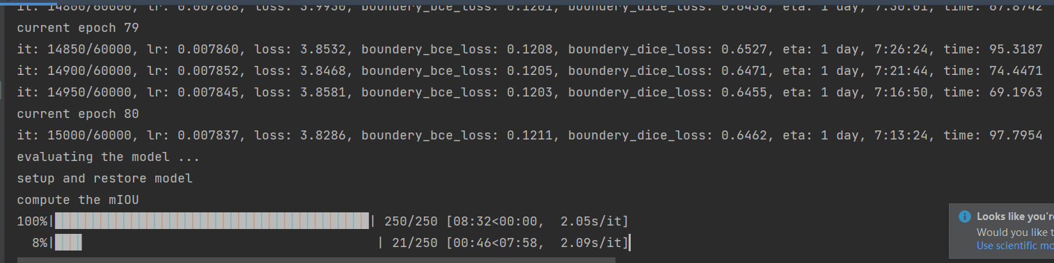 pycharm训练过程中断了，如何继续上次的epoch继续运行？_pycharm训练中途可以暂停吗-CSDN博客