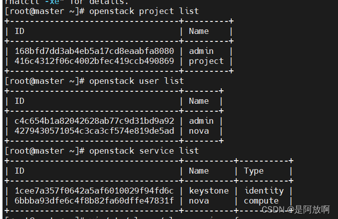 openstack-nova-scheduler.service openstack-nova-conductor.service启动失败（程序小白的个人学习日志）_unit ...