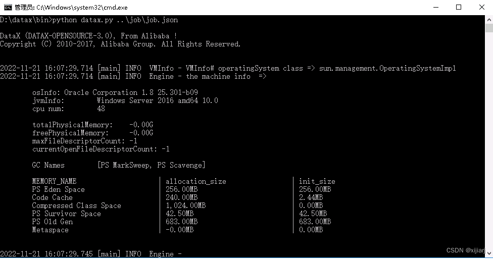 Windows下部署dataxdatax Windows Csdn博客 