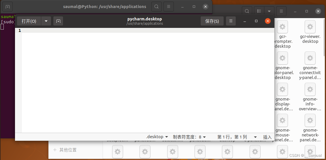 Ubuntu中设置PyCharm图标_ubuntu pycharm图标-CSDN博客